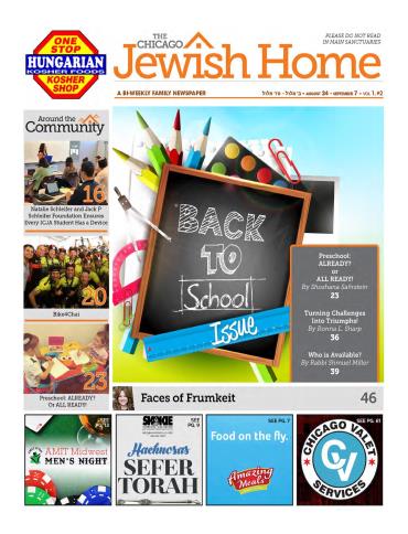 The Chicago Jewish Home Magazines